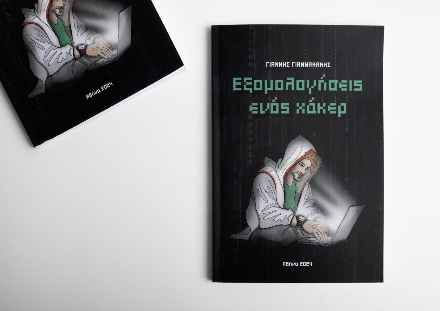 Κάπα Εκδοτική - Επίσημος Ιστότοπος & Ηλεκτρονικό Κατάστημα